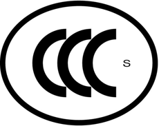 China--CEEC Customs Information Center