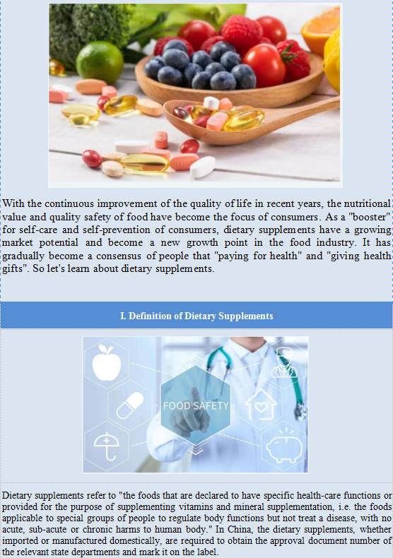 [Import and Export Food Safety] Have You Obtained Relevant Knowledge of ...