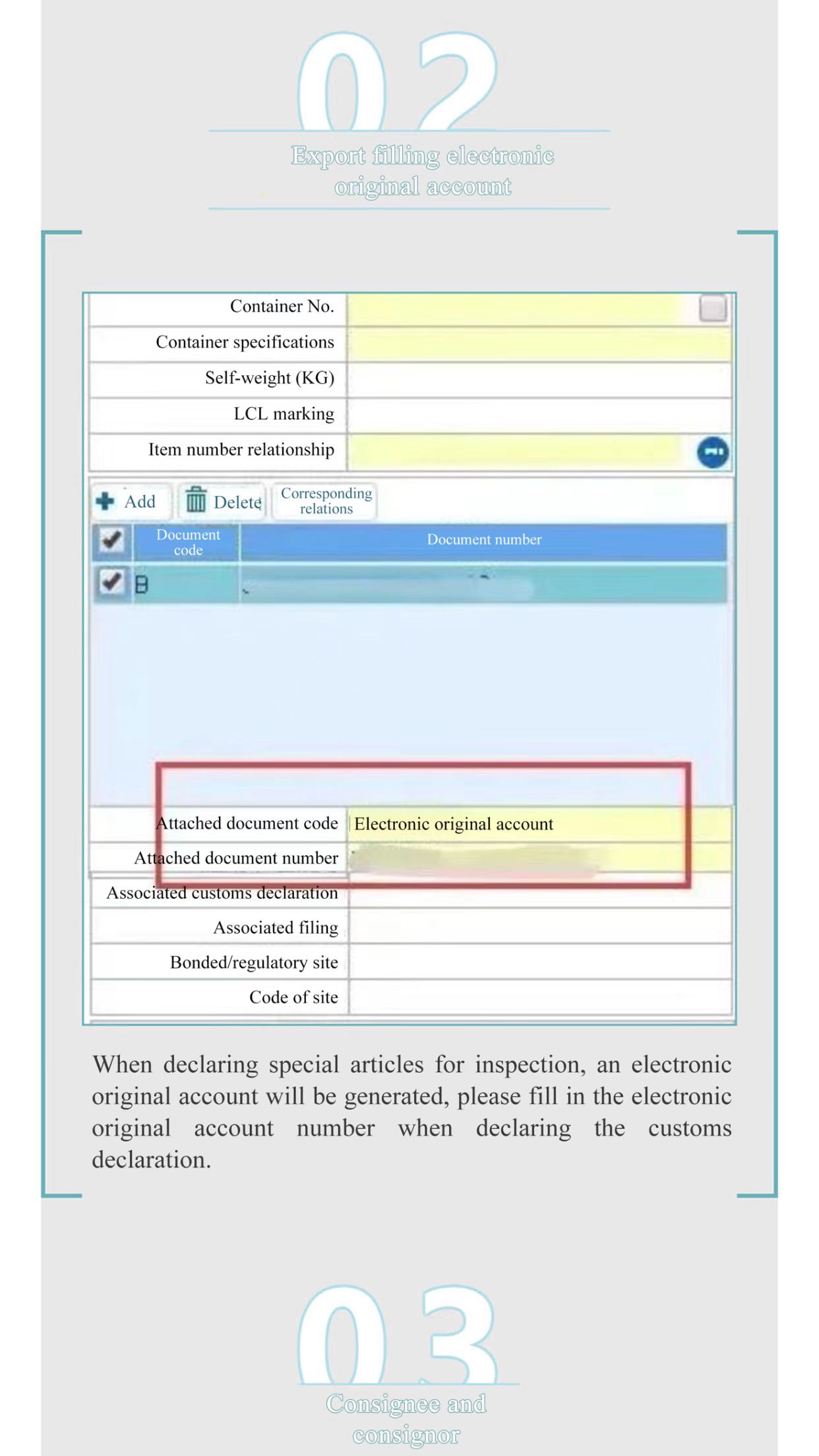 [Health and Quarantine] Key Points! About the Automatic Verification ...