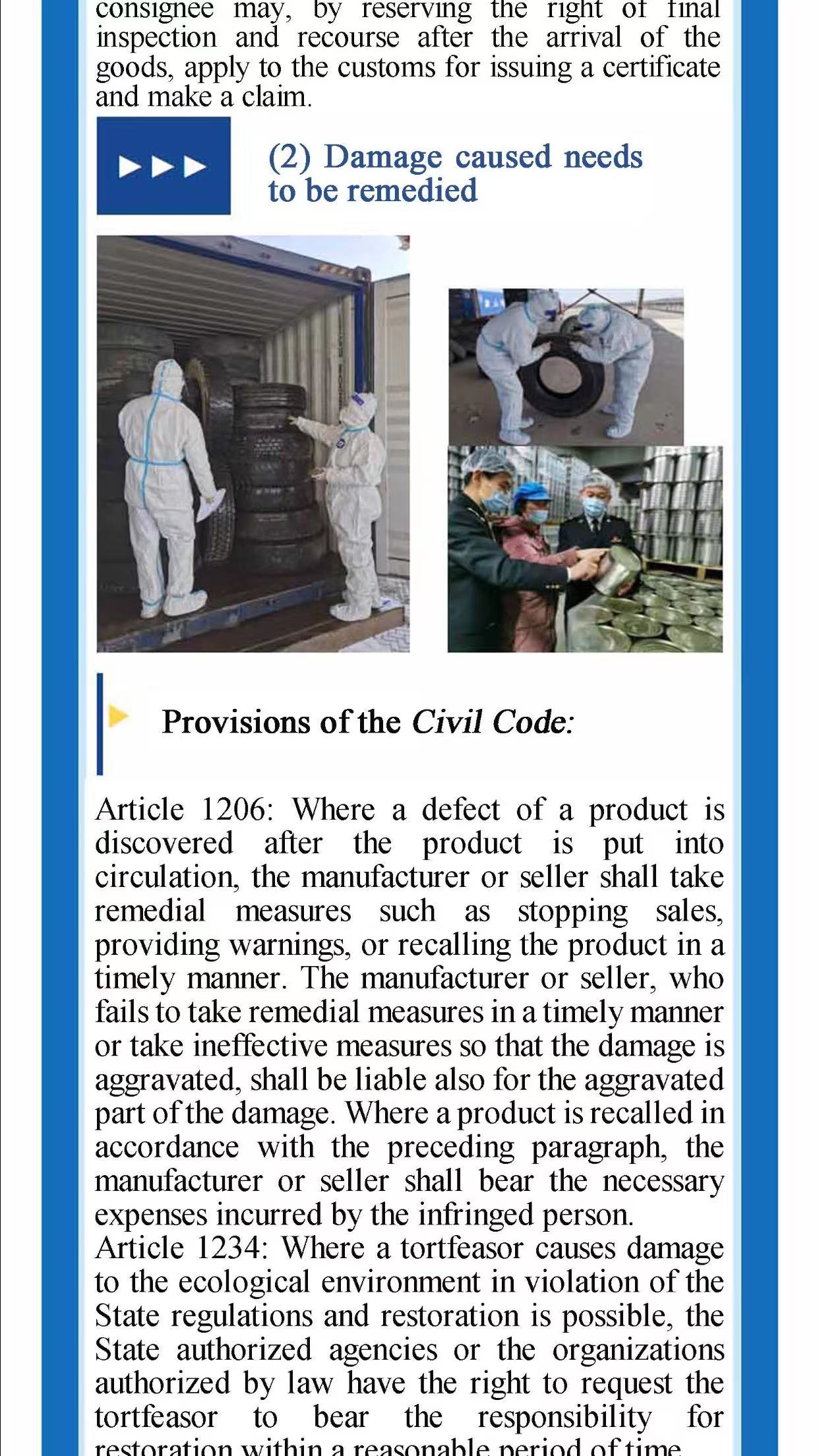 Better life with the civil code (3)