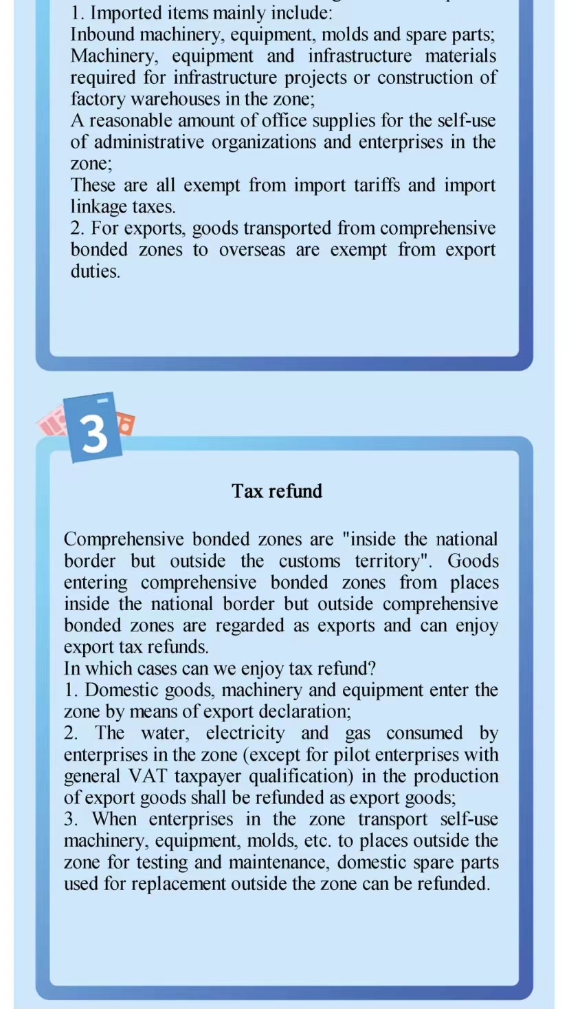 [Special Customs Regulation Zone] Policy Interpretation on How Customs ...