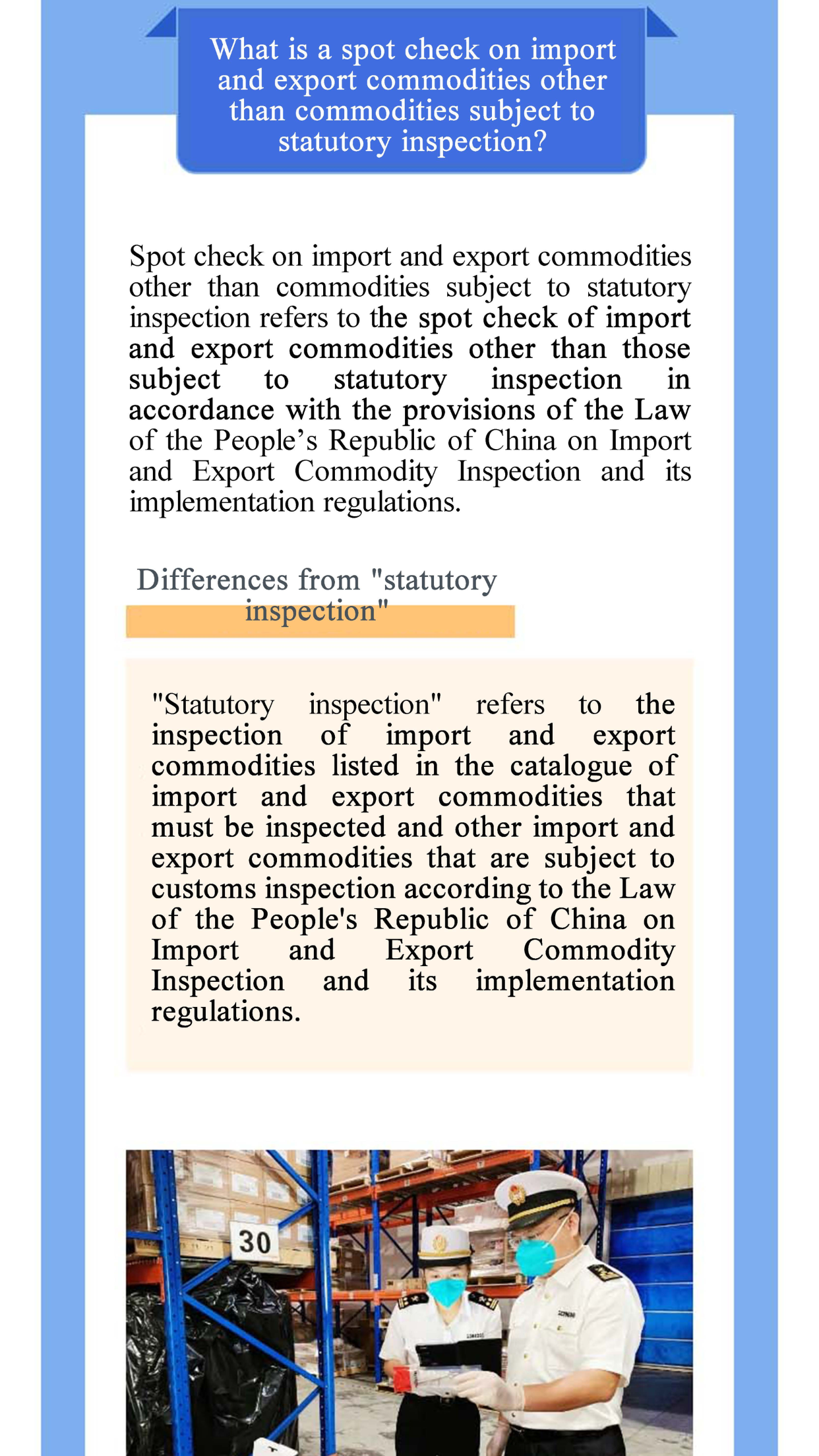 Policy Interpretation : spot check on import and export commodities ...