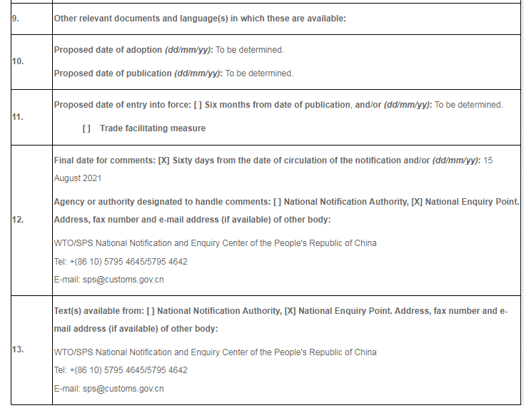 SPS Notification: National Food Safety Standard of the P.R.C.: Tea