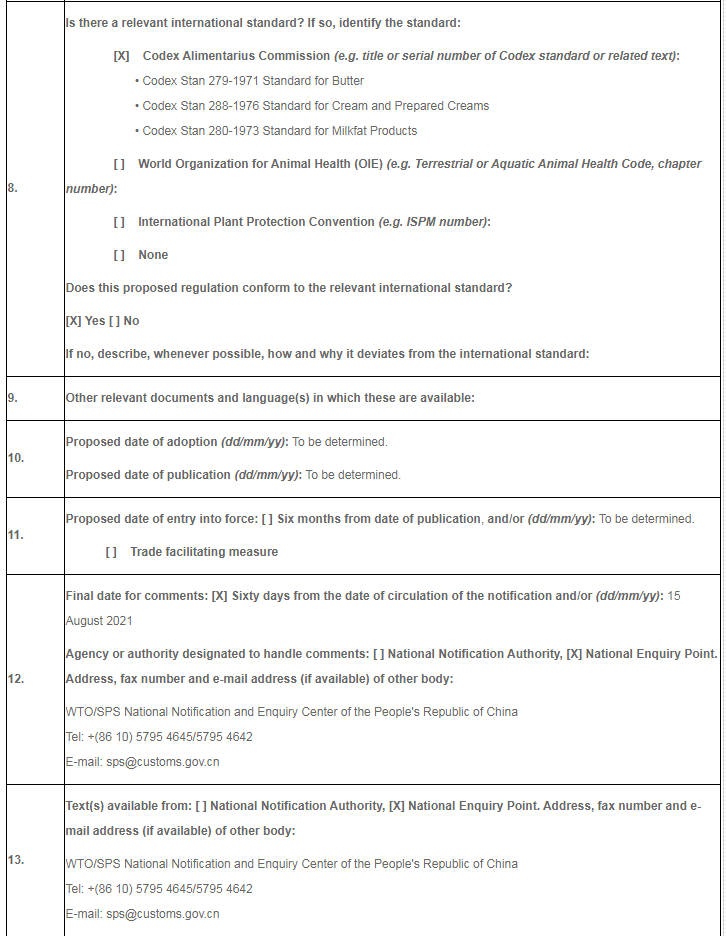 SPS Notification: National Food Safety Standard of the P.R.C.:Cream ...