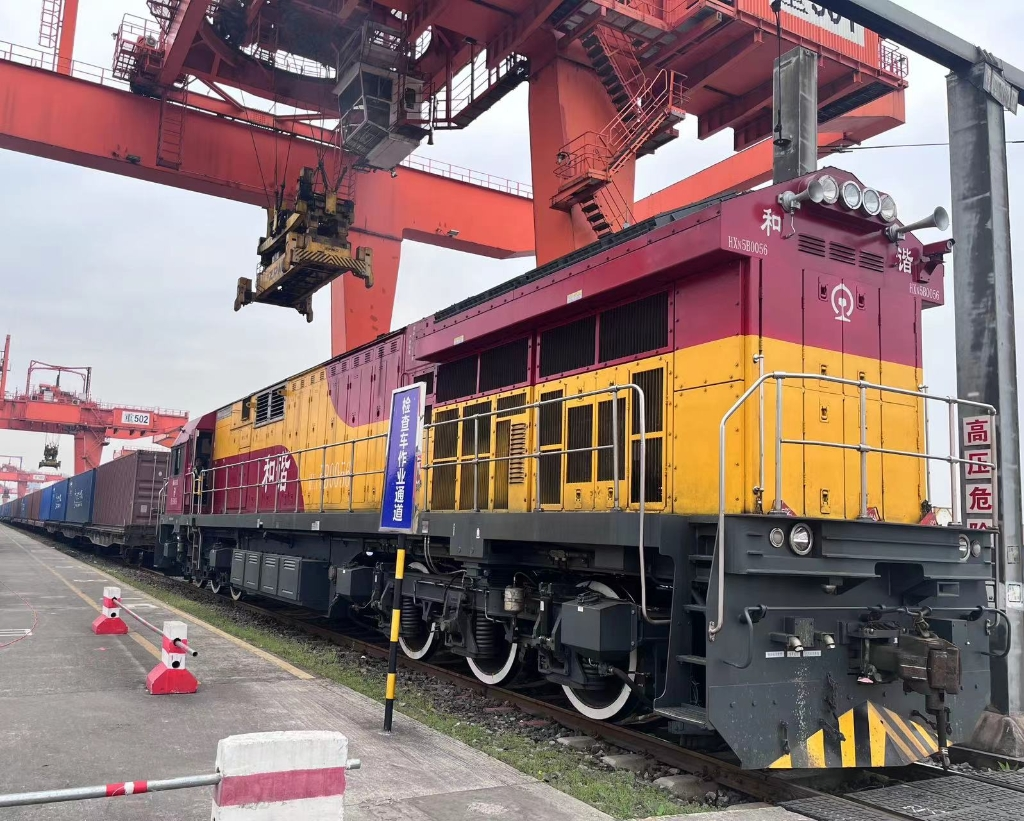 The trains of China Railway Express (Yuxinou) run steadily during the ...