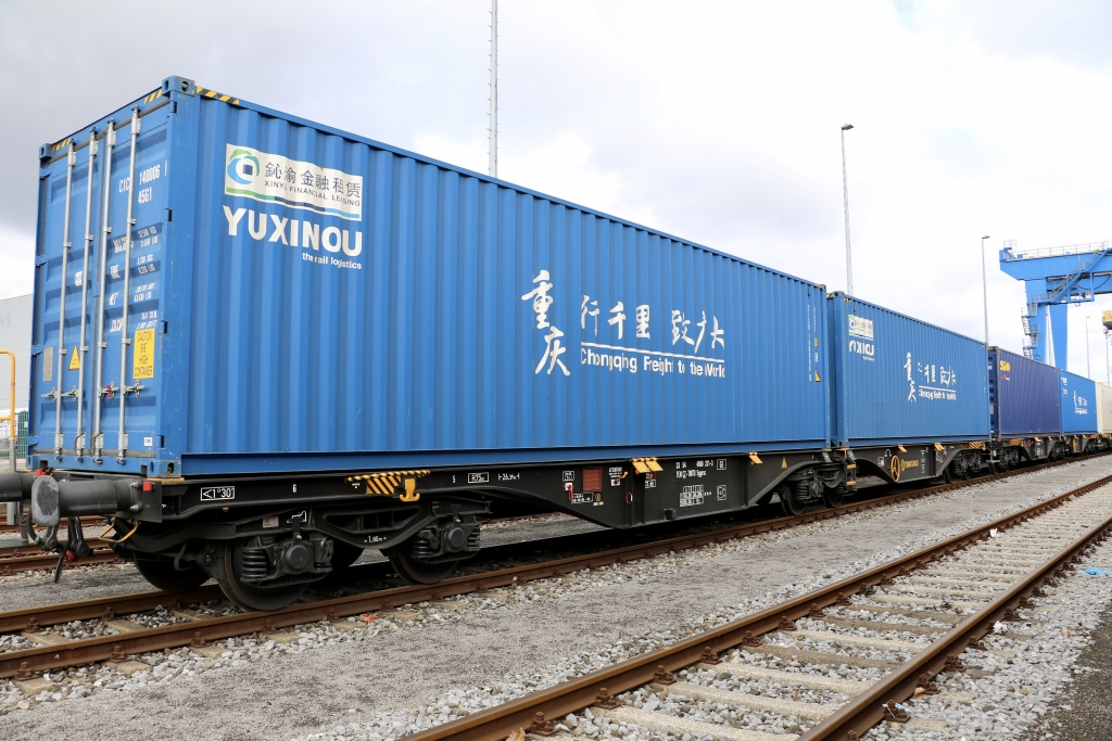 First financing business of blockchain electronic bills of lading of ...