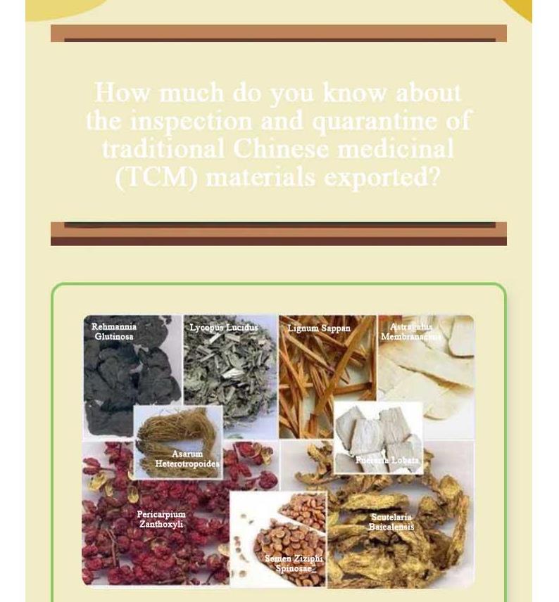 How much do you know about the inspection and quarantine of traditional ...