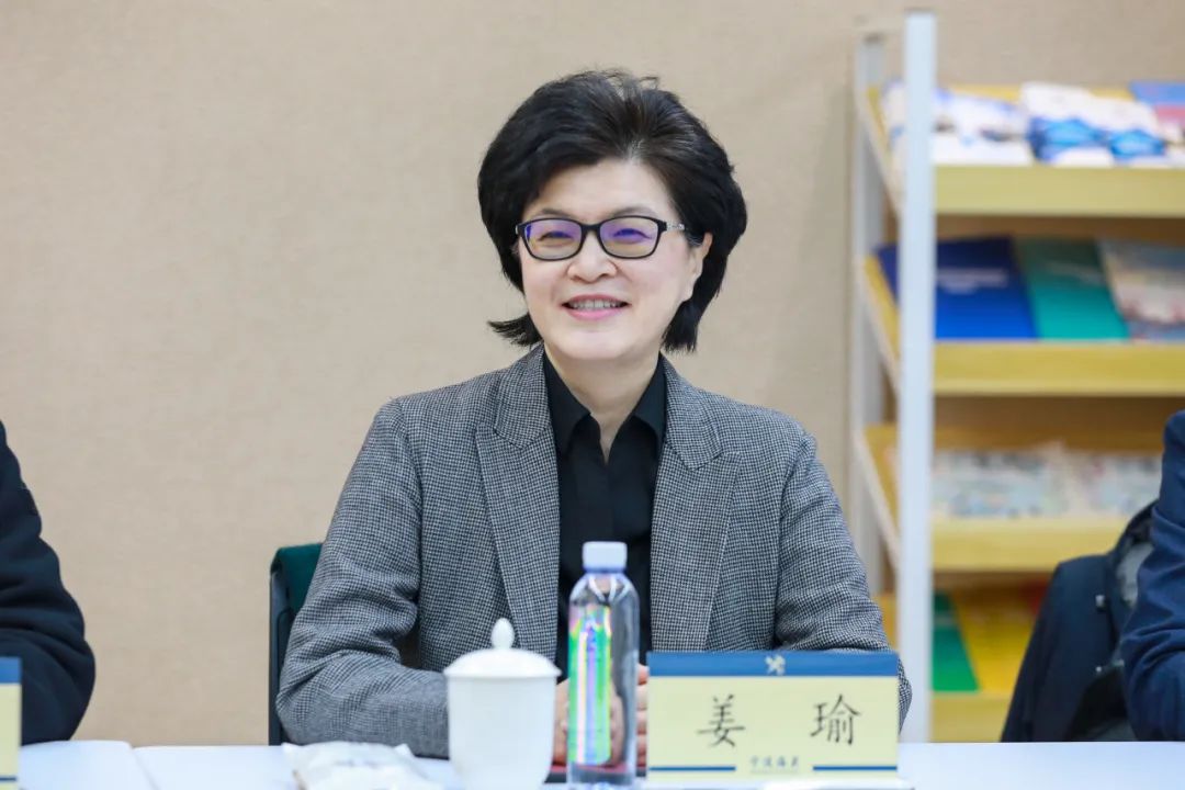 Jiang Yu, Special Representative of the Ministry of Foreign Affairs for ...