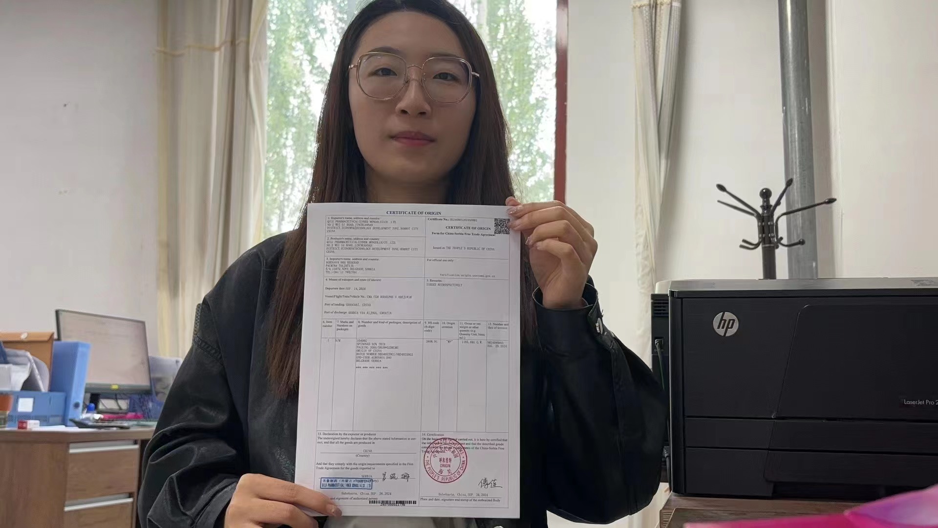 Saihan Customs Issues Inner Mongolia's First Certificate of Origin for ...