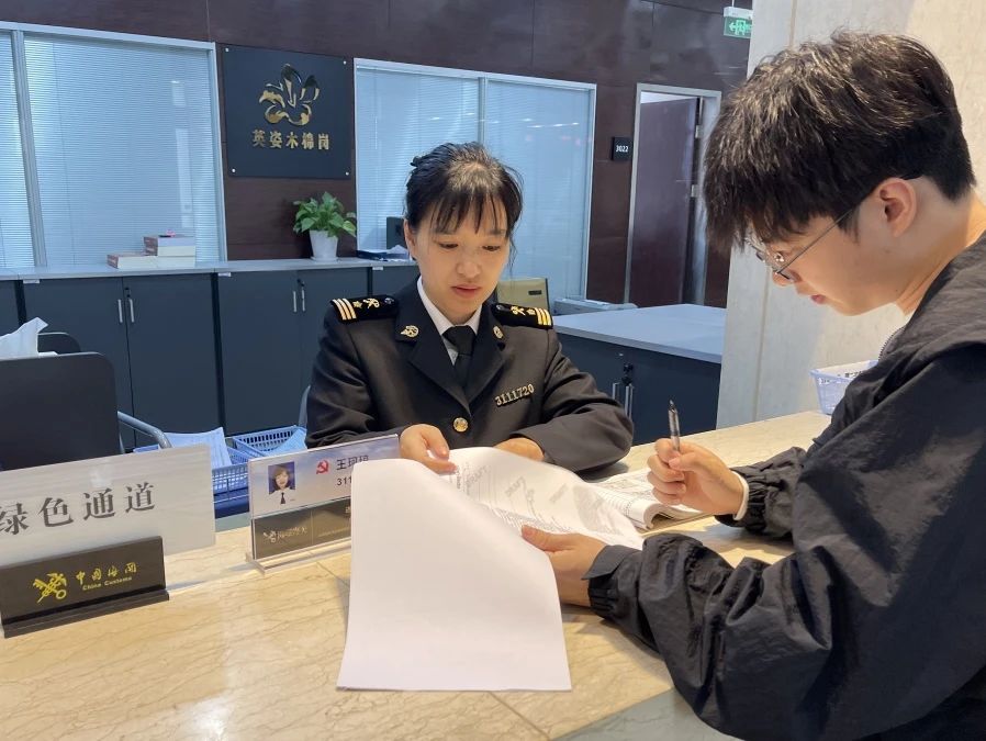 How to Declare the Gross and Net Weight Less Than One Kilogram in the ...