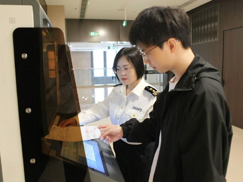 Serbian president highlights Chinese partnership in Belgrade's New Sava ...